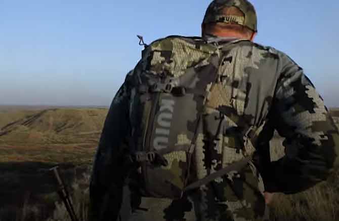 Stalker 500 PRO Hunting Pack Overview Video | KUIU